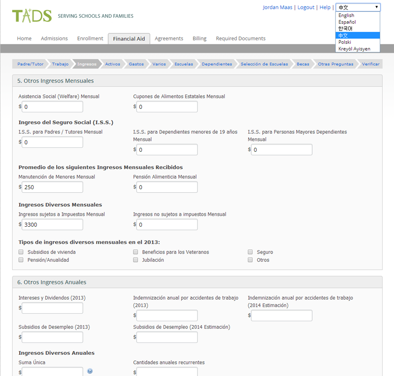 TADS School Management: precios, funciones y opiniones
