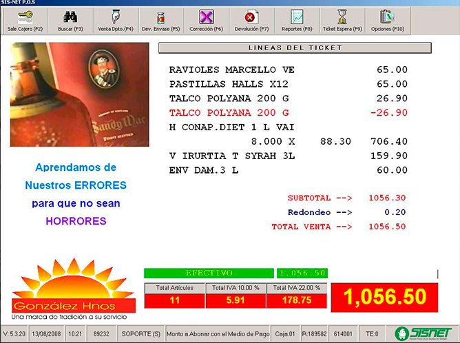 SISNET Pos: precios, funciones y opiniones